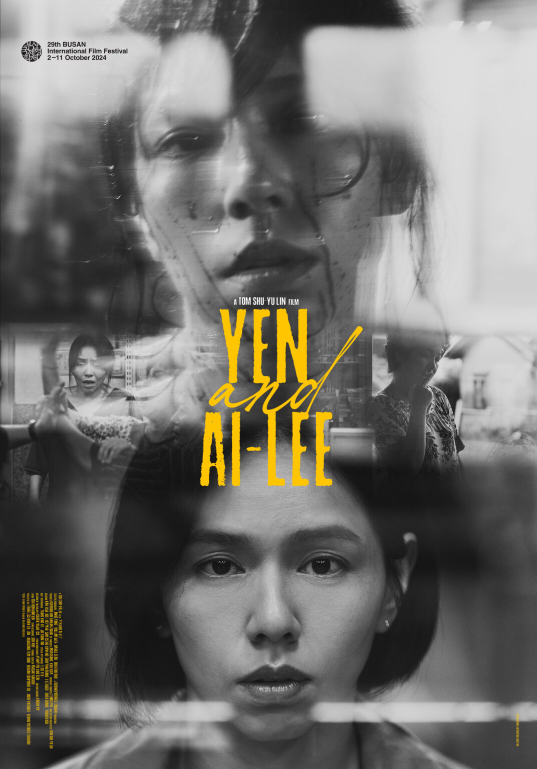 CO12_Yen And Ai-Lee_poster | CineBoze 関西の映画シーンを伝えるサイト|キネ坊主